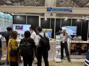 新着情報 | ASPiA JAPAN株式会社